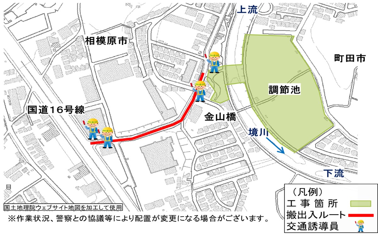 特殊車両搬出入時間のお知らせ20240719